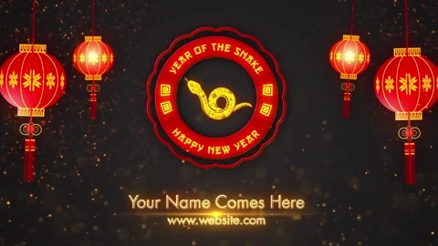 After Effects: Chinese New Year Intro 2025 #294972667