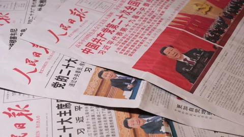 Chinese newspapers reporting Chinese Com... | Stock Video | Pond5