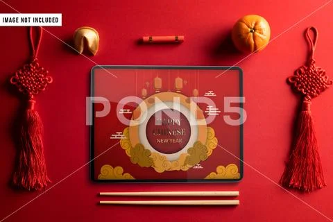 PSD Photoshop Template: Chinese Screen #248774225 | Pond5