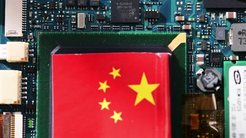 A Chinese technology concept | Stock Video | Pond5