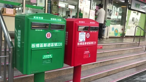 Post Office Mail Box Stock Videos – Royalty-Free HD & 4K Videos | Pond5