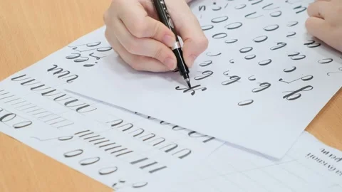 Child Writing Font Stock Footage ~ Royalty Free Stock Videos | Pond5