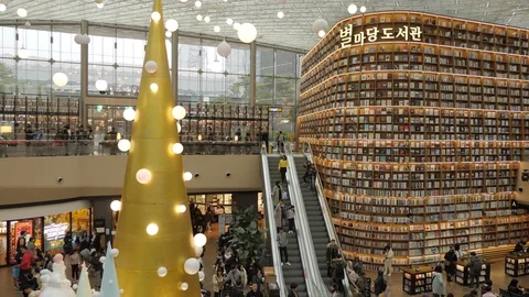 COEX, convention & EXhibition / coex lib... | Stock Video | Pond5