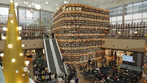 COEX, convention & EXhibition / coex lib... | Stock Video | Pond5