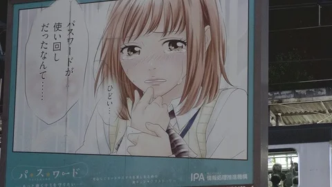 Comic Anime Advertisement Poster | Stock Video | Pond5