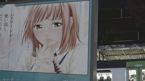 Comic Anime Advertisement Poster | Stock Video | Pond5