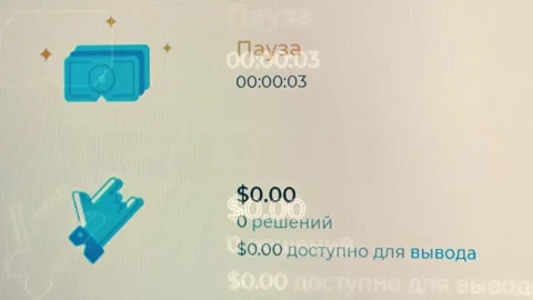 Contour effect of Cryptocurrency mining ... | Stock Video | Pond5