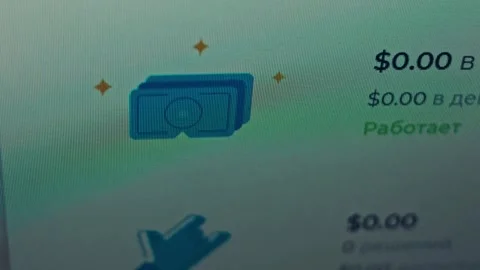 Contour effect of Cryptocurrency mining ... | Stock Video | Pond5