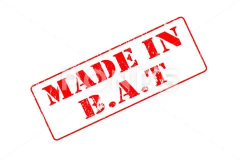 Country of Origin Stamp: Royalty Free #108503342