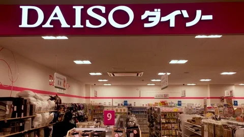 Daiso Logo. Items For Sale Inside Daiso ... | Stock Video | Pond5