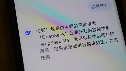 DeepSeek, an AI by Hangzhou DeepSeek, ga... | Stock Video | Pond5