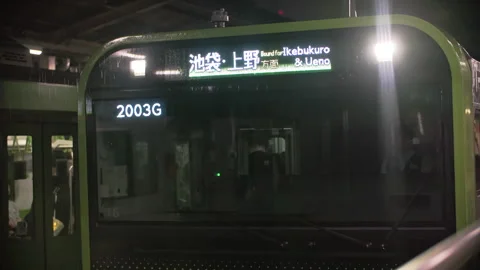Destination sign LED panel on Yamanote l... | Stock Video | Pond5