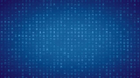 Alien Language Stock Footage ~ Royalty Free Stock Videos | Pond5