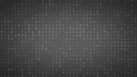 Alien Language Stock Footage ~ Royalty Free Stock Videos | Pond5