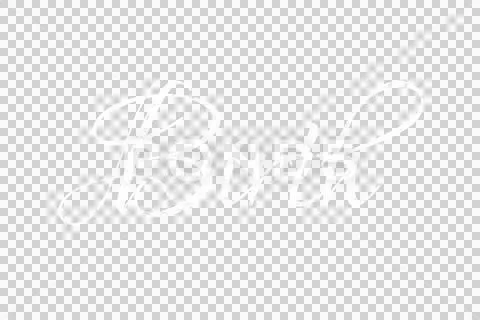 Digital png illustration of white birth text on transparent background ...