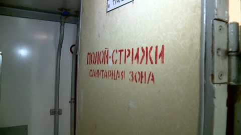 Train Toilet Stock Videos – Royalty-Free HD & 4K Videos