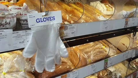 Service and Main Stock Videos – Royalty-Free HD & 4K Videos | Pond5