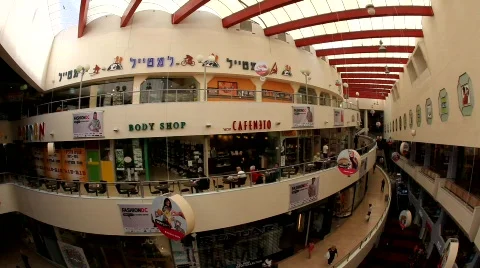 The Dizengoff Center shopping mall in th... | Stock Video | Pond5
