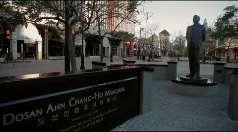Dosan Ahn Chang-Ho Memorial - WS | Stock Video | Pond5