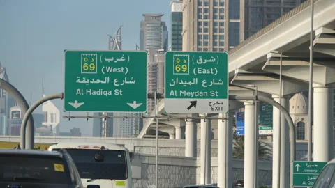 Driving in Dubai UAE, Sheikh Zayed Road ... | Stock Video | Pond5