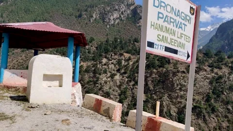 Dronagiri parvat mountain where Hanuman... | Stock Video | Pond5