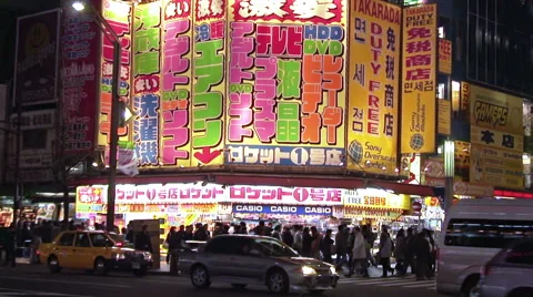 Free Japan Video Stock Videos – Royalty-Free HD & 4K Videos