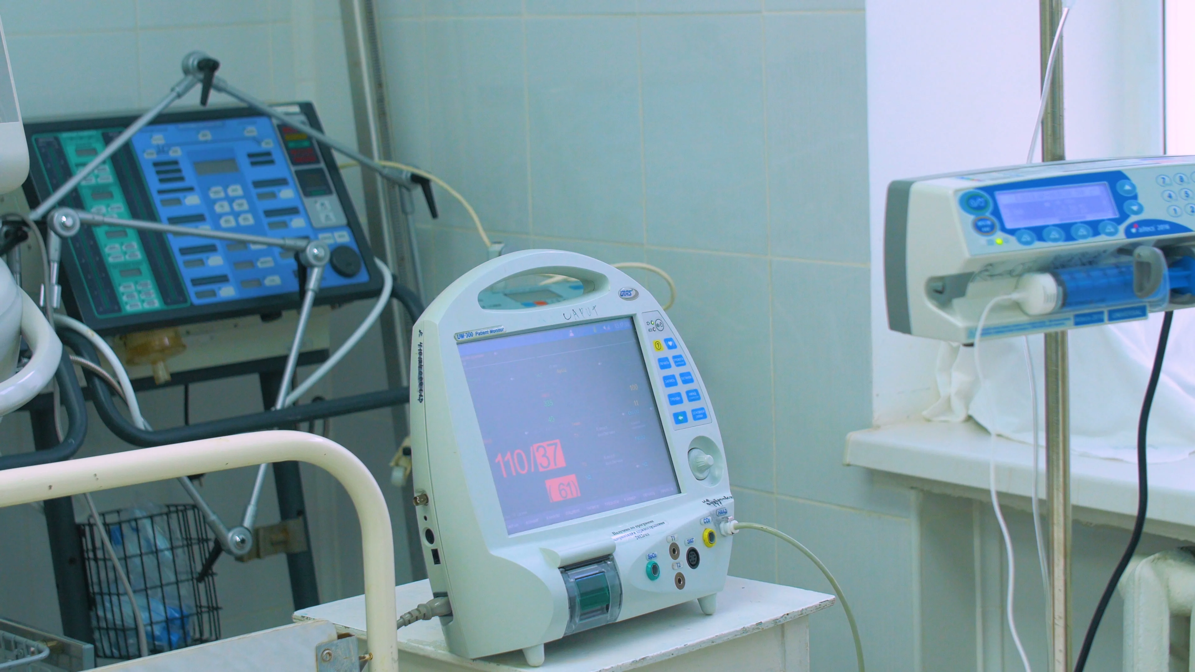 Hospital Ecg Machine