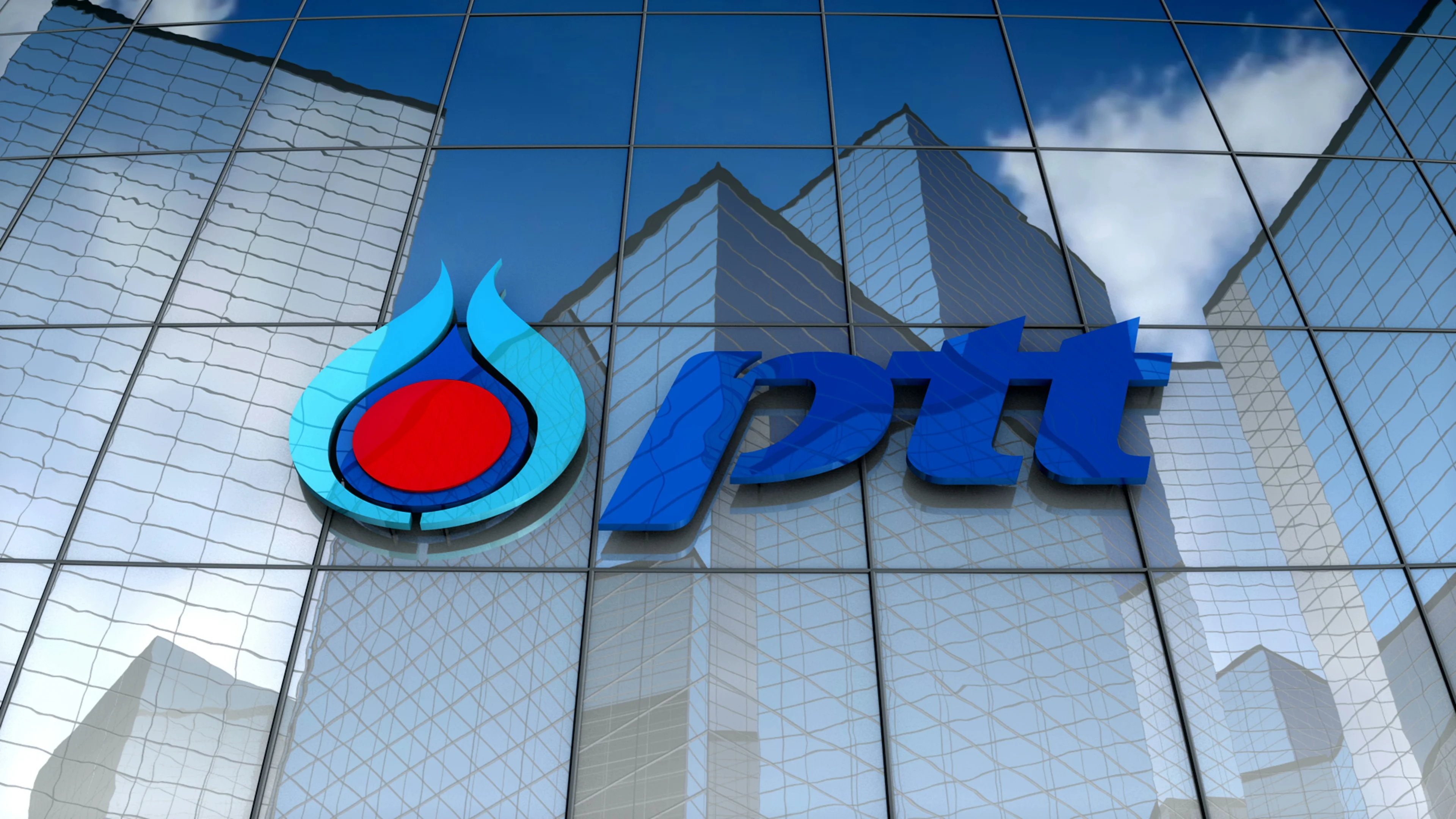 Ptt Public Company Limited