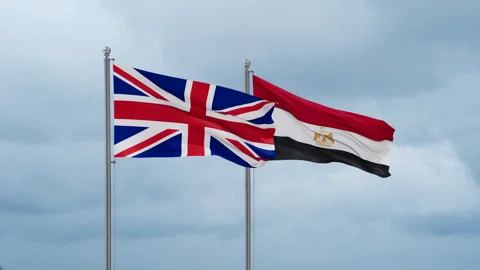 Egypt Flag Stock Footage ~ Royalty Free Stock Videos | Pond5