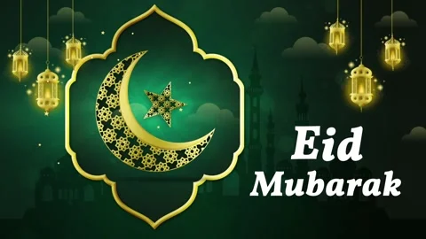 Eid Mubarak intro animation, Ramadan Kar... | Stock Video | Pond5