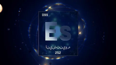 Einsteinium as Element 99 of the Periodi... | Stock Video | Pond5