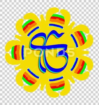 Ek onkar symbol png Stock Illustration ~ Graphic #194520920