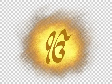 Png Illustrations ~ Stock Png Vectors & Clip Art | Page 21