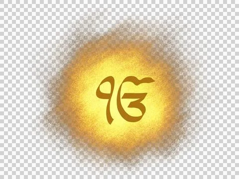 Free Download HD PNG Sikh Symbol Ek Onkar PNG Image With, 46% OFF