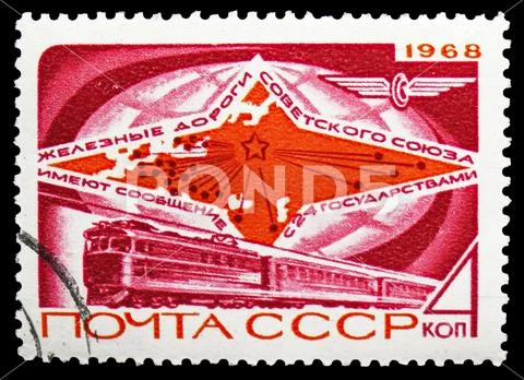 Electric Train and Map, Soviet Railways serie, circa 1968 ~ Hi Res ...