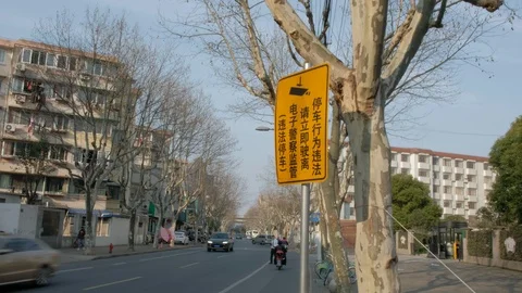 the electronic police monitoring warning... | Stock Video | Pond5