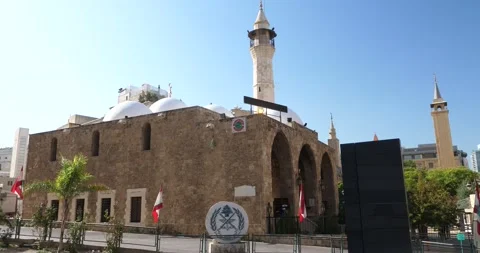 Beirut Mosque Stock Video Footage | Royalty Free Beirut Mosque Videos ...