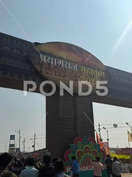 Entrance Gate of Mahakumbh Mela 2025, Iconic Cultural and Spiritual ...