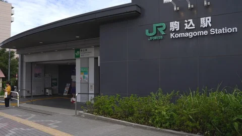 Exterior view of Komagome Station shot o... | Stock Video | Pond5