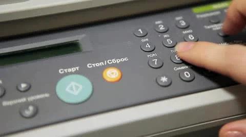 Fax Machine Stock Footage ~ Royalty Free Stock Videos | Pond5