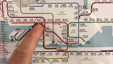 Finger tracing route on hong kong subway... | Stock Video | Pond5