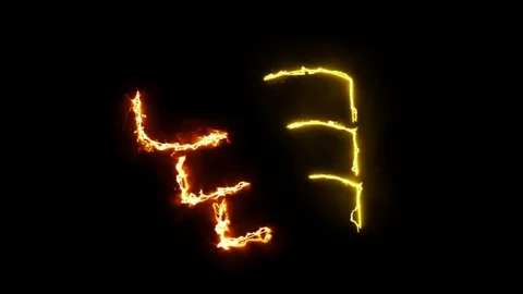 fire line icon in PNG format with ALPHA ... | Stock Video | Pond5