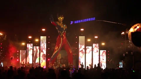 First Ultraman Theme Park Opening Carniv... | Stock Video | Pond5
