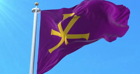 Flag of Byzantine Empire with Labarum, s... | Stock Video | Pond5