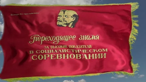 Flag depicting Marx and Lenin flies in a... | Stock Video | Pond5
