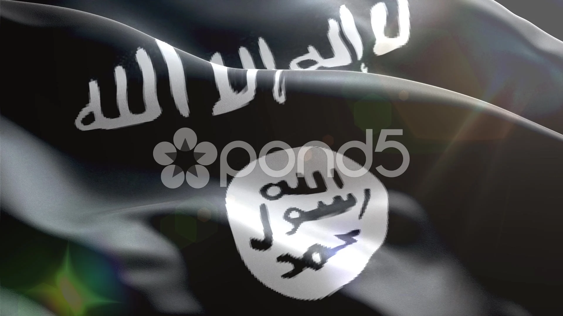 Islamic Caliphate Flag