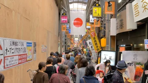 A flag of Japan hanging in the center of... | Stock Video | Pond5