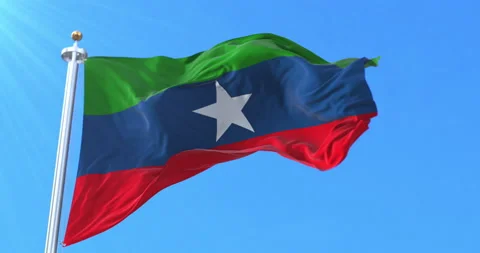 Flag of Ogaden National Liberation Front... | Stock Video | Pond5