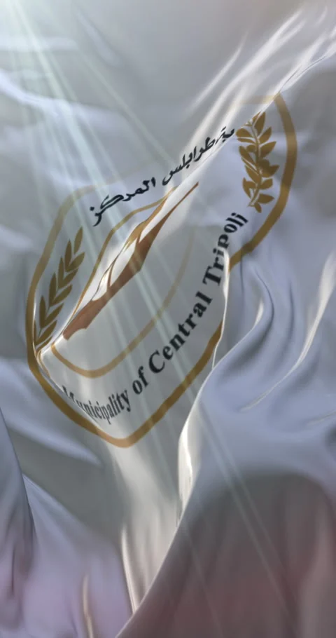 Libya Tripoli 4K Stock Videos – Royalty-Free HD & 4K Videos | Pond5