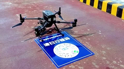 China Qr Code Stock Video Footage | Royalty Free China Qr Code Videos ...